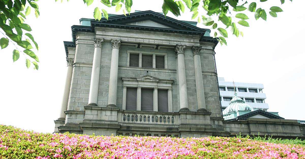 Outlook for Bank of Japan Monetary Policy | Western Asset